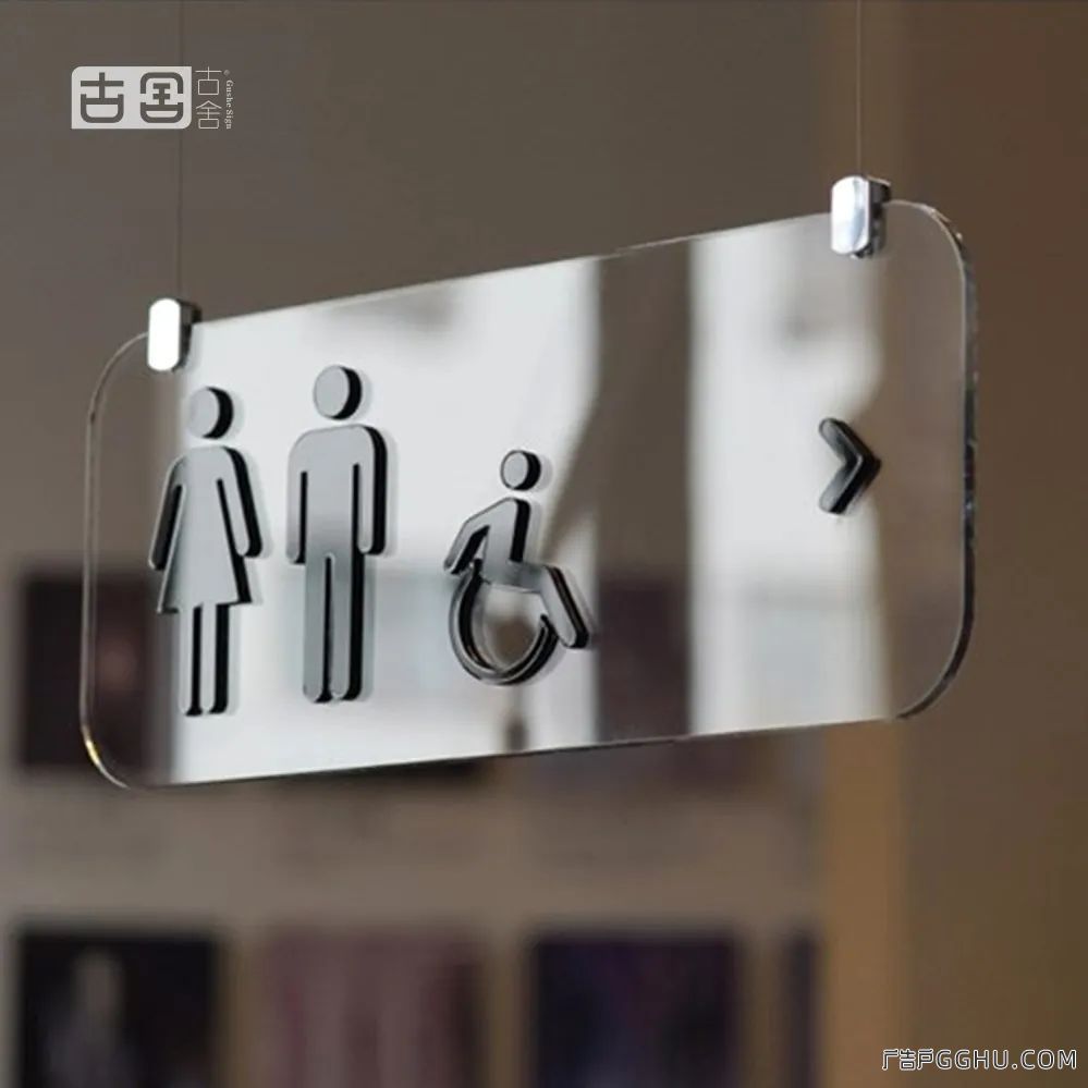 简约又高级，亚克力标识牌50例|素材-广告户